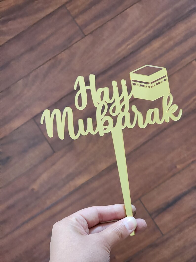 Hajj Mubarak Cake Topper- Hajj Topper - Acrylic Hajj Topper - Etsy
