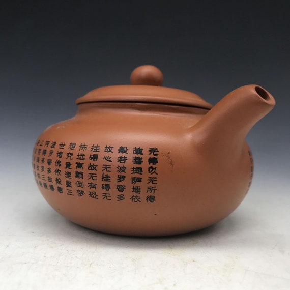 Tea Ceremony Ceramic Teapot Buddhist Scriptures Clay - Etsy