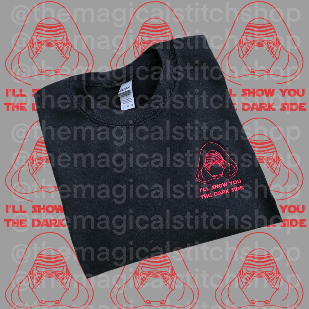 Supreme Leader Embroidered Crewneck - Etsy