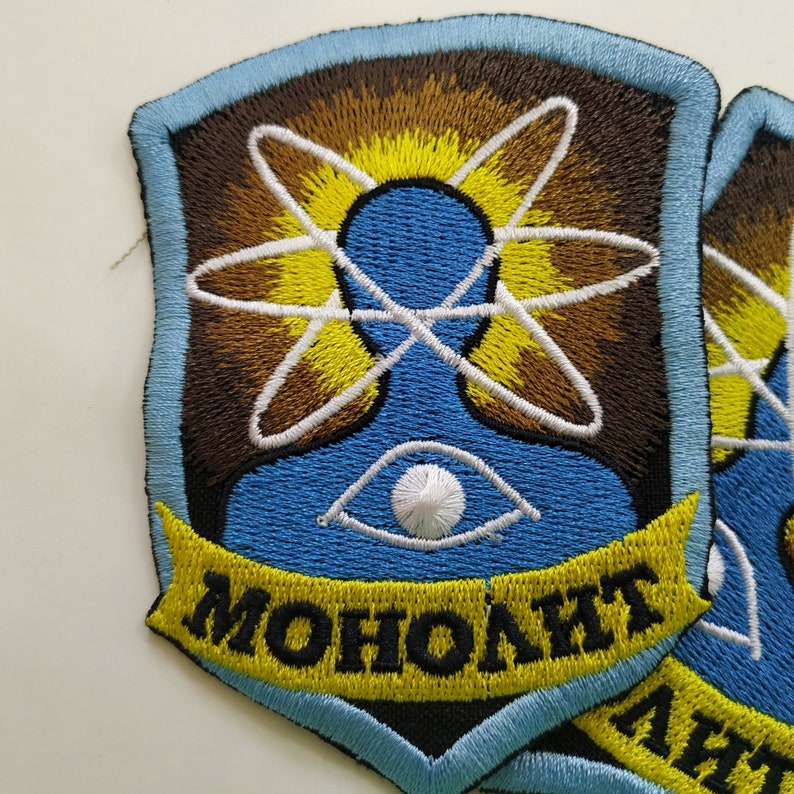 Monolith 3 STALKER patch | Etsy