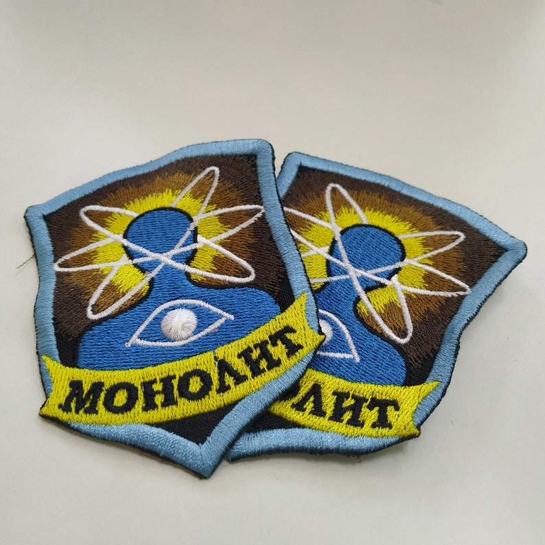Monolith 3 STALKER patch | Etsy