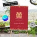 Asian Wedding Welcome Sign, Chinese Vietnamese Tea Ceremony Sign, DIY ...