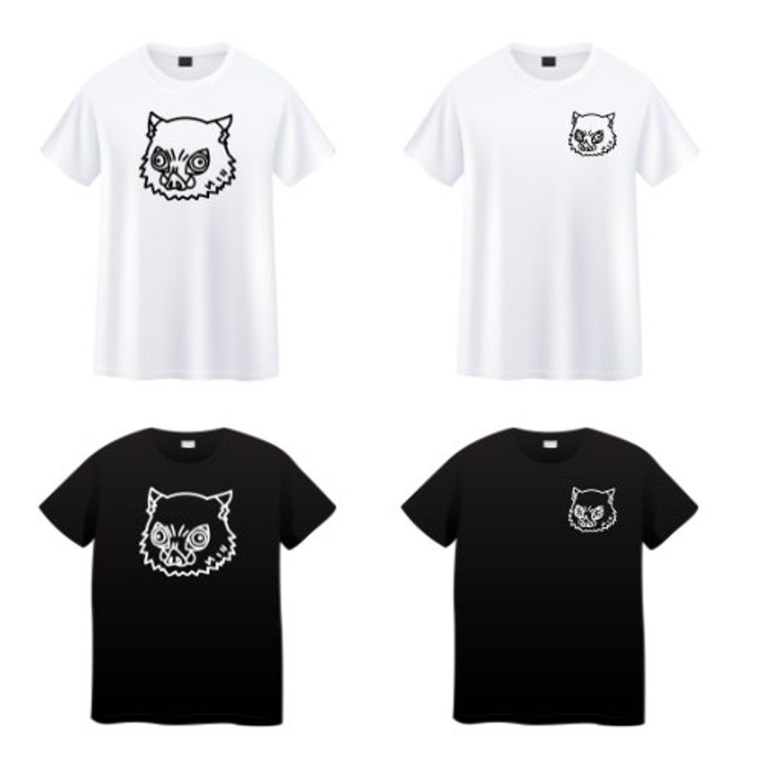 Inosuke Manga Pig Boar Demon Slayer Sign SVG Cute Outline Cricut ...