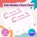 Unicorn Chore Chart for Kids, Kids Chore Chart, Responsibility Chart ...
