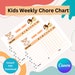 Dog Puppy Chore Chart for Kids, Kids Chore Chart, Responsibility Chart ...