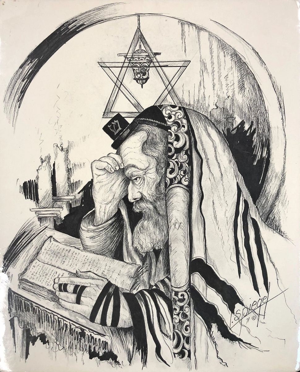 Louis Spiegel - Rabbi Pen & Ink 16"x20" - Etsy