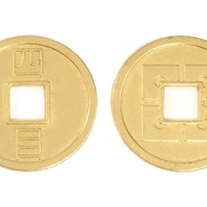 Japanese Themed Gaming Coins - Jumbo 35mm (6-pack) - Etsy