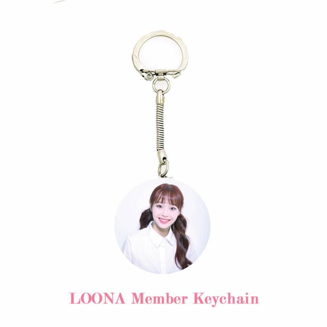 LOONA Member Keychain / Kpop Bias Keychain / Kpop Merch - Etsy