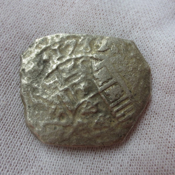 Shipwreck Coin - Etsy