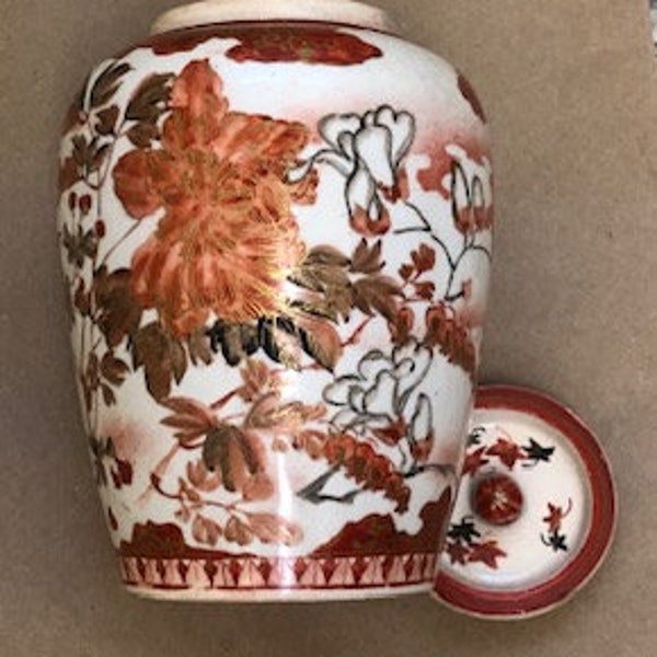Antique Chinese Urn - Etsy