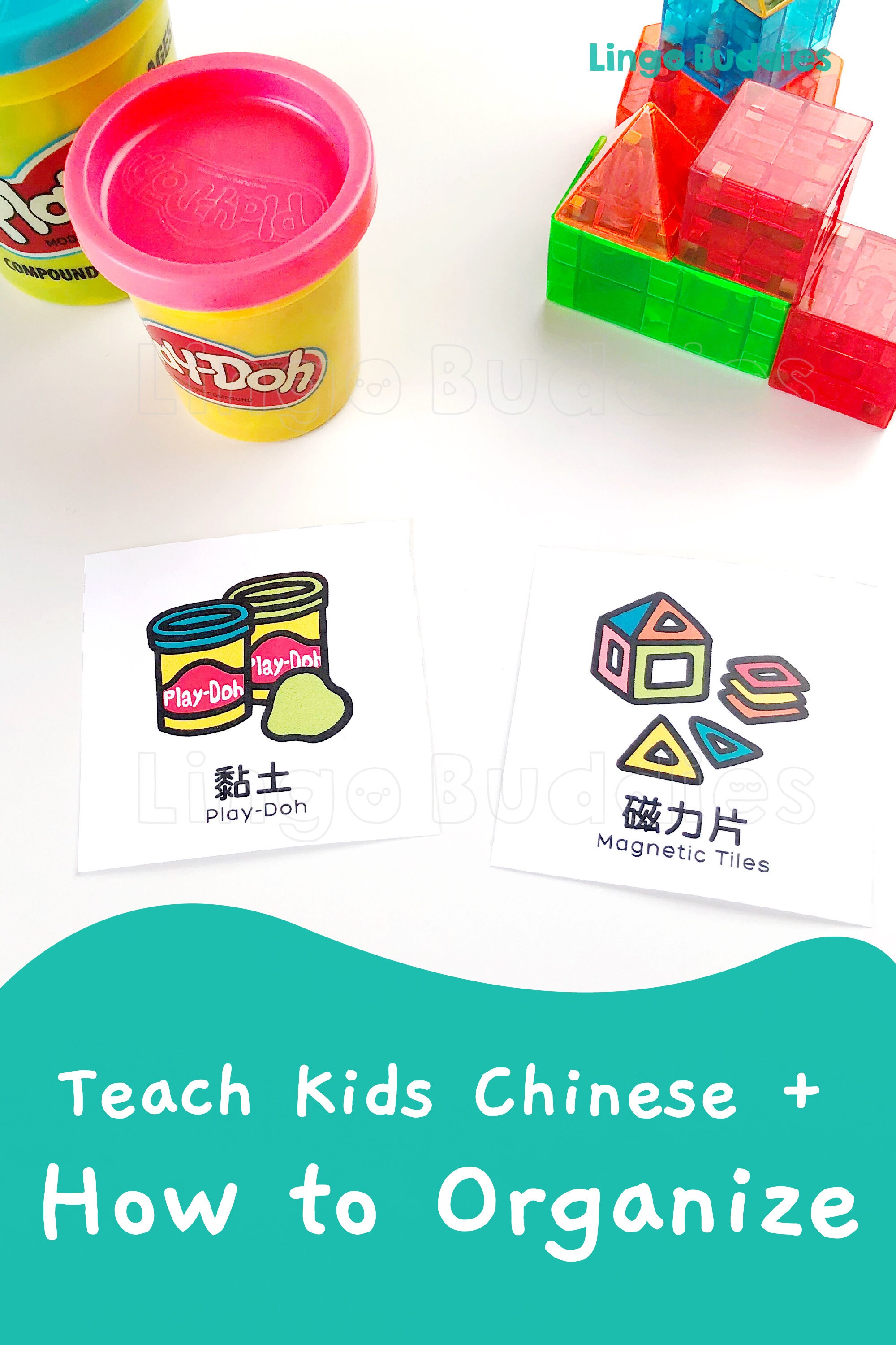 Chinese English Toy Labels | Bilingual Chinese Flashcards | Kids ...