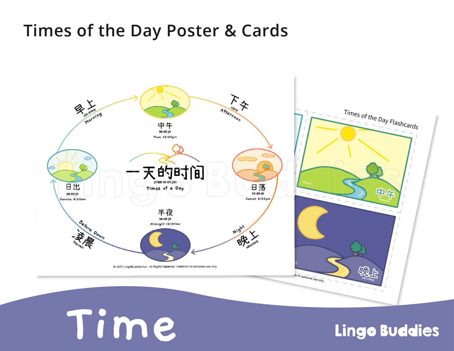Chinese English Time Activity Book | Chinese Learning Activities for ...