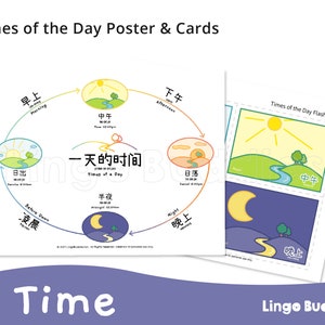 Chinese English Time Activity Book | Chinese Learning Activities for ...
