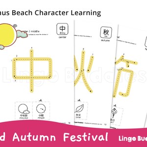 Chinese Mid Autumn Festival Activity Book | Moon Festival Activities ...