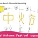Chinese Mid Autumn Festival Activity Book | Moon Festival Activities ...