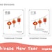 Chinese New Year Flashcards | Printable Chinese Flashcards ...