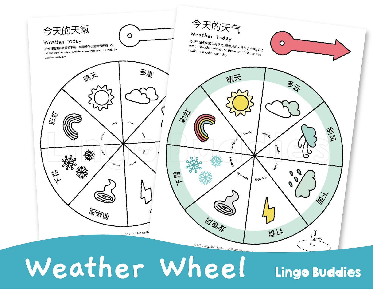 Chinese Weather Wheel | Kids Learning Mandarin Chinese | Chinese ...