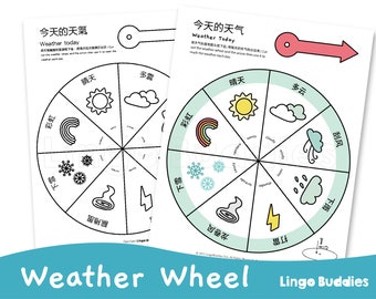 Chinese Weather Wheel Kids Learning Mandarin Chinese - Etsy