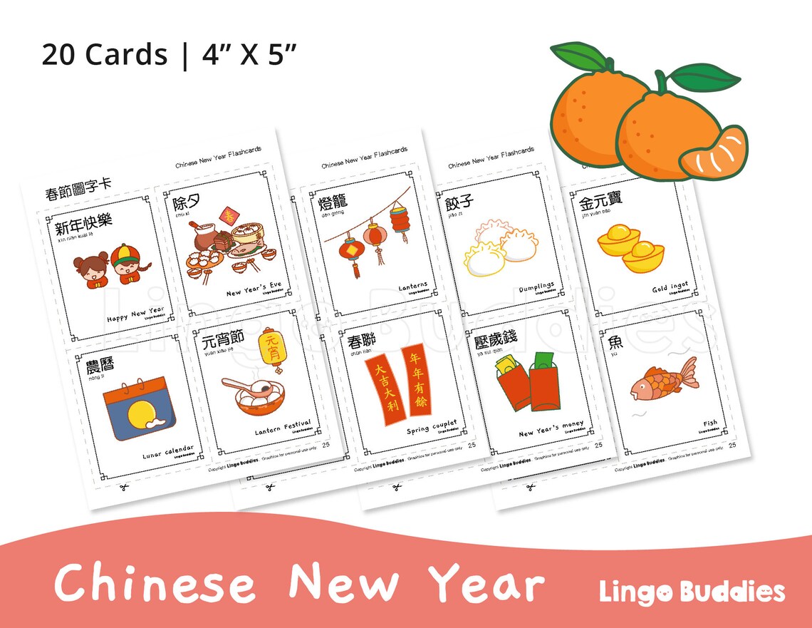 Chinese New Year Flashcards | Printable Chinese Flashcards ...