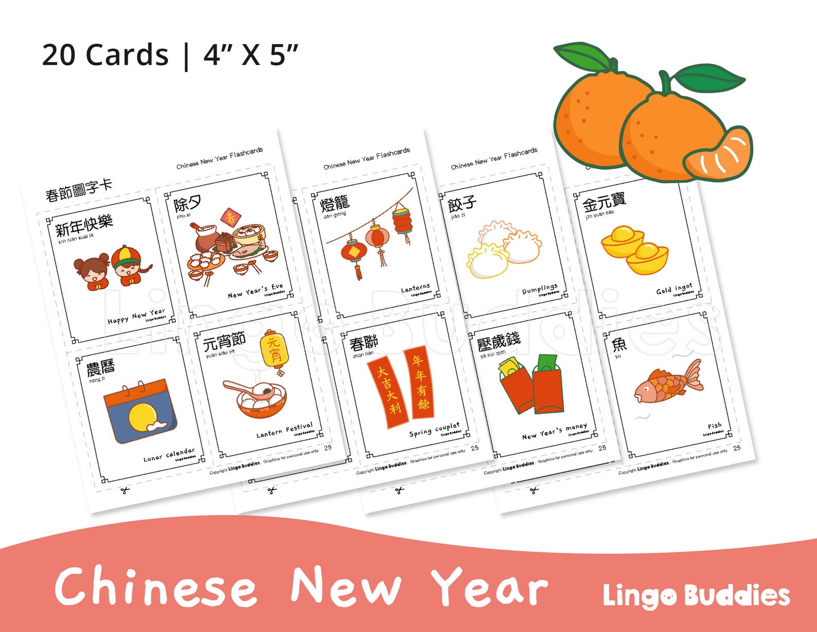 Chinese New Year Flashcards | Printable Chinese Flashcards ...