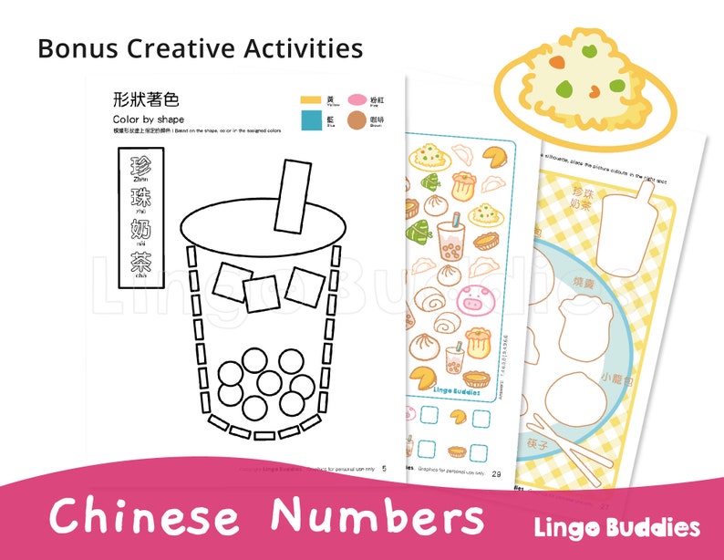 Chinese Numbers Activity Book | Numbers Learning Busy Book| Kids ...