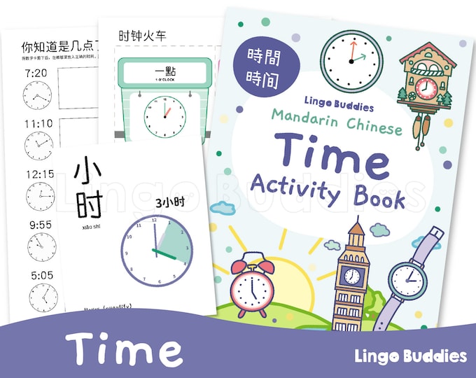 Chinese Numbers Activity Book | Numbers Learning Busy Book| Kids ...