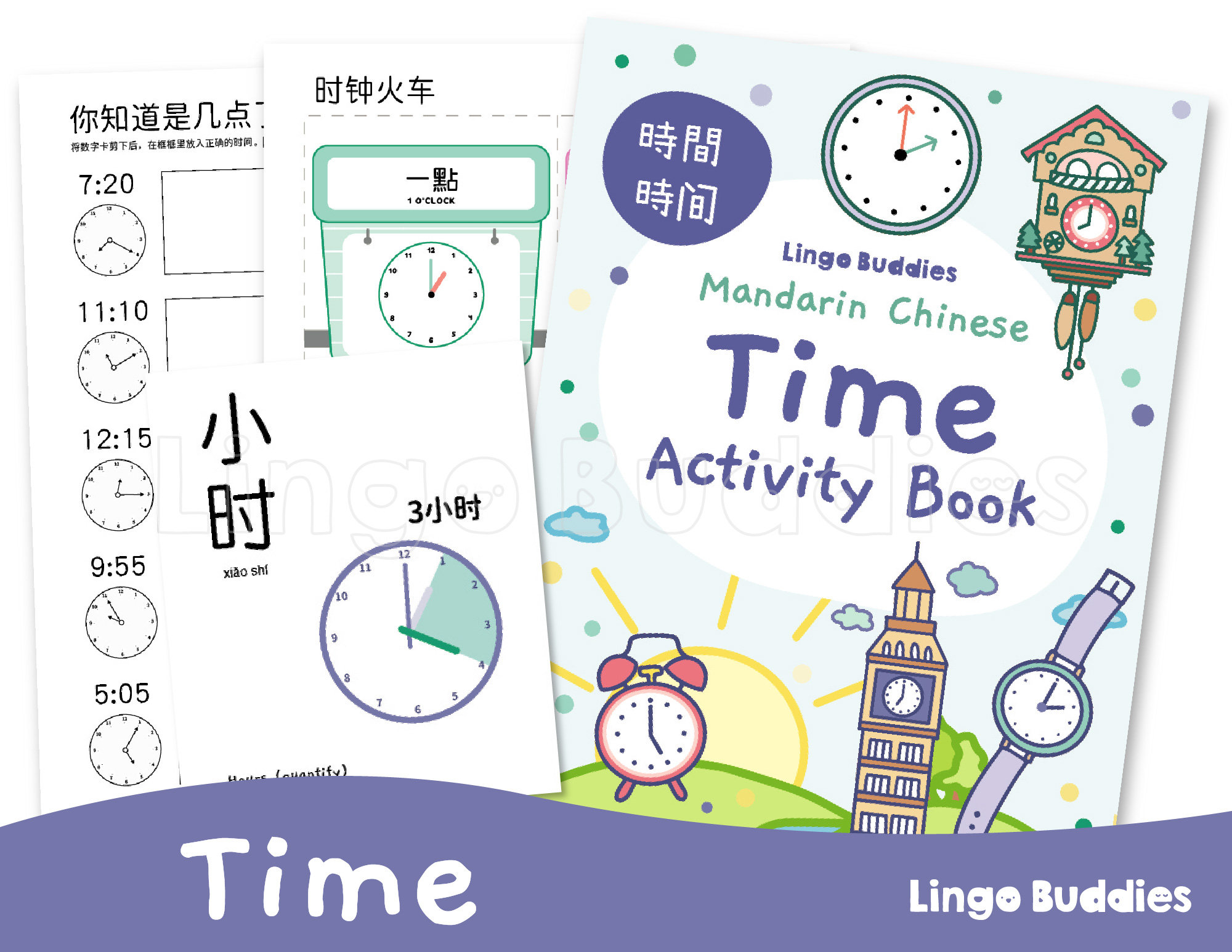 Chinese English Time Activity Book | Chinese Learning Activities for ...