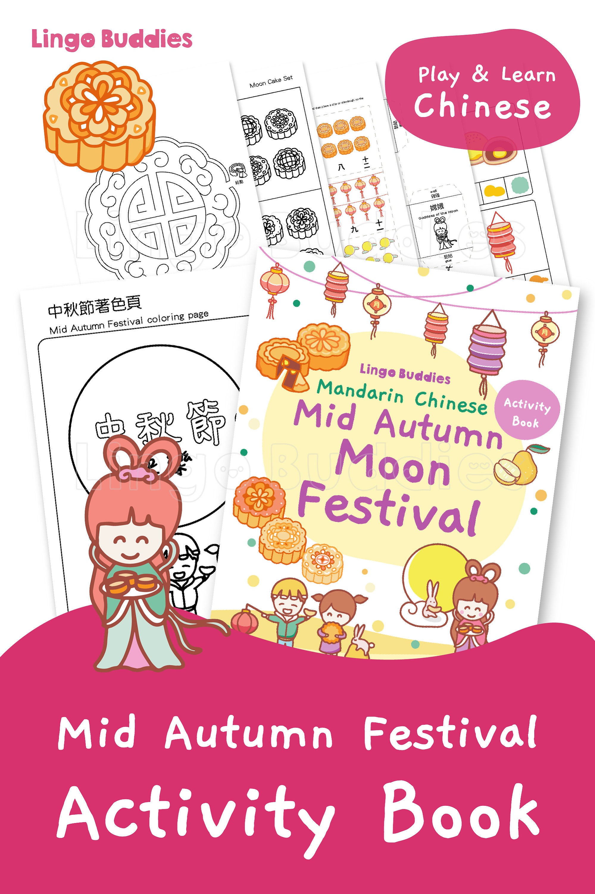 Chinese Mid Autumn Festival Activity Book | Moon Festival Activities ...