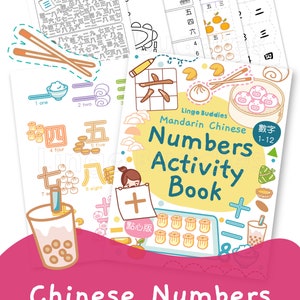 Chinese Numbers Activity Book | Numbers Learning Busy Book| Kids ...