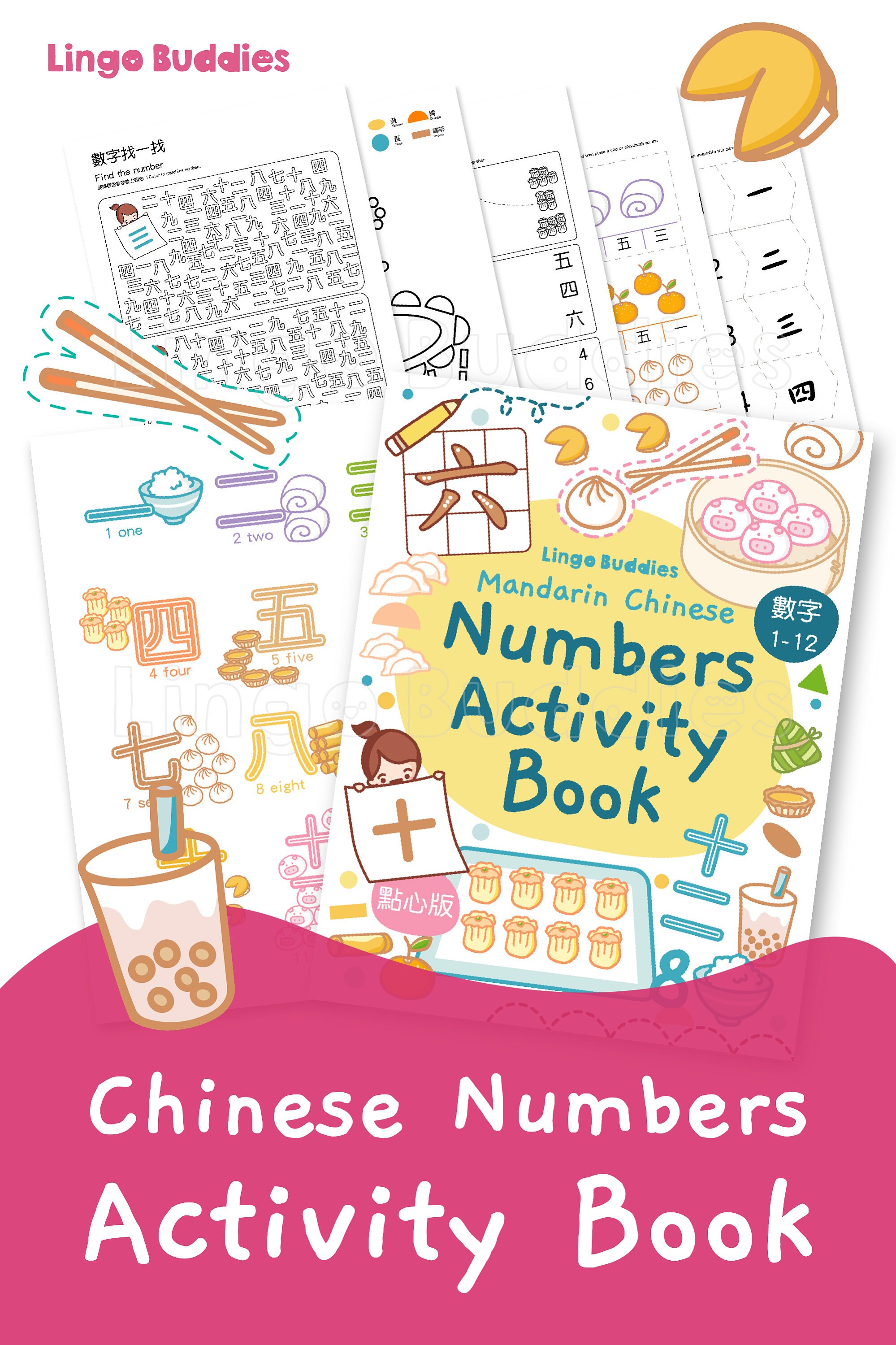 Chinese Numbers Activity Book | Numbers Learning Busy Book| Kids ...