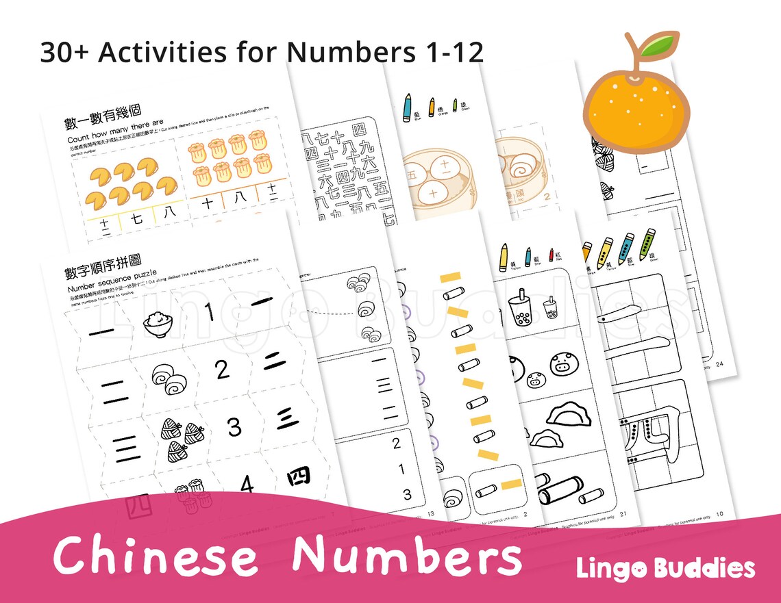 Chinese Numbers Activity Book | Numbers Learning Busy Book| Kids ...