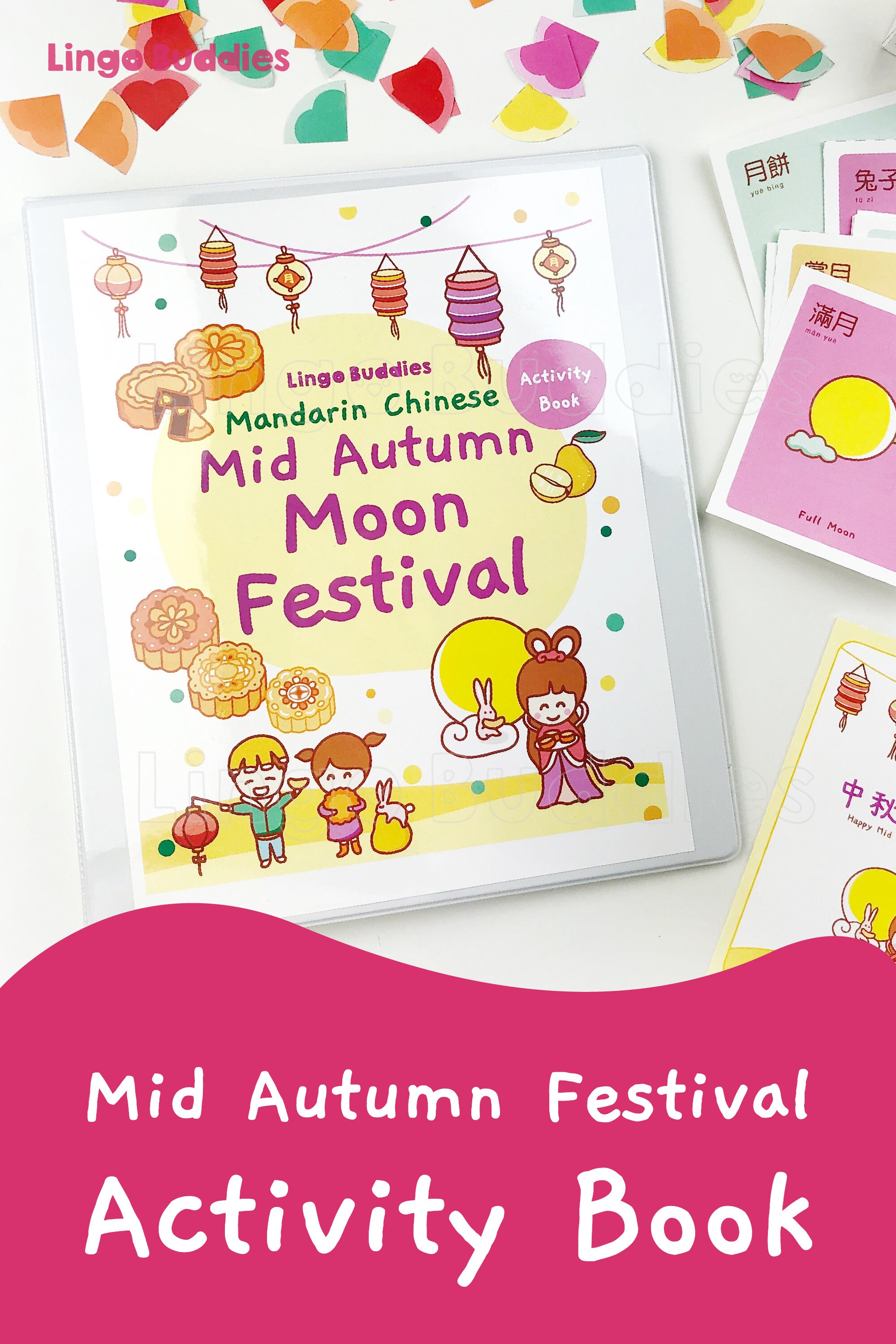 Chinese Mid Autumn Festival Activity Book Moon Festival | Etsy