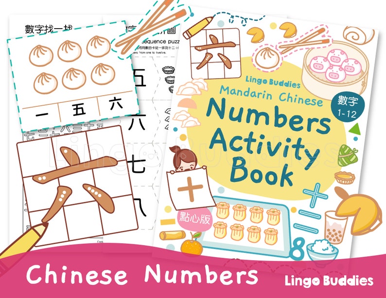 Chinese Numbers Activity Book | Numbers Learning Busy Book| Kids ...