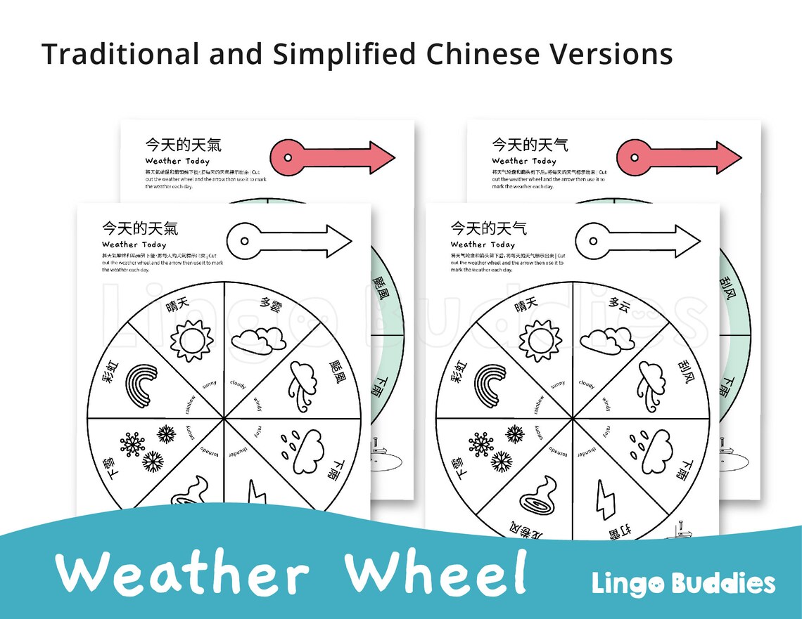Chinese Weather Wheel | Kids Learning Mandarin Chinese | Chinese ...