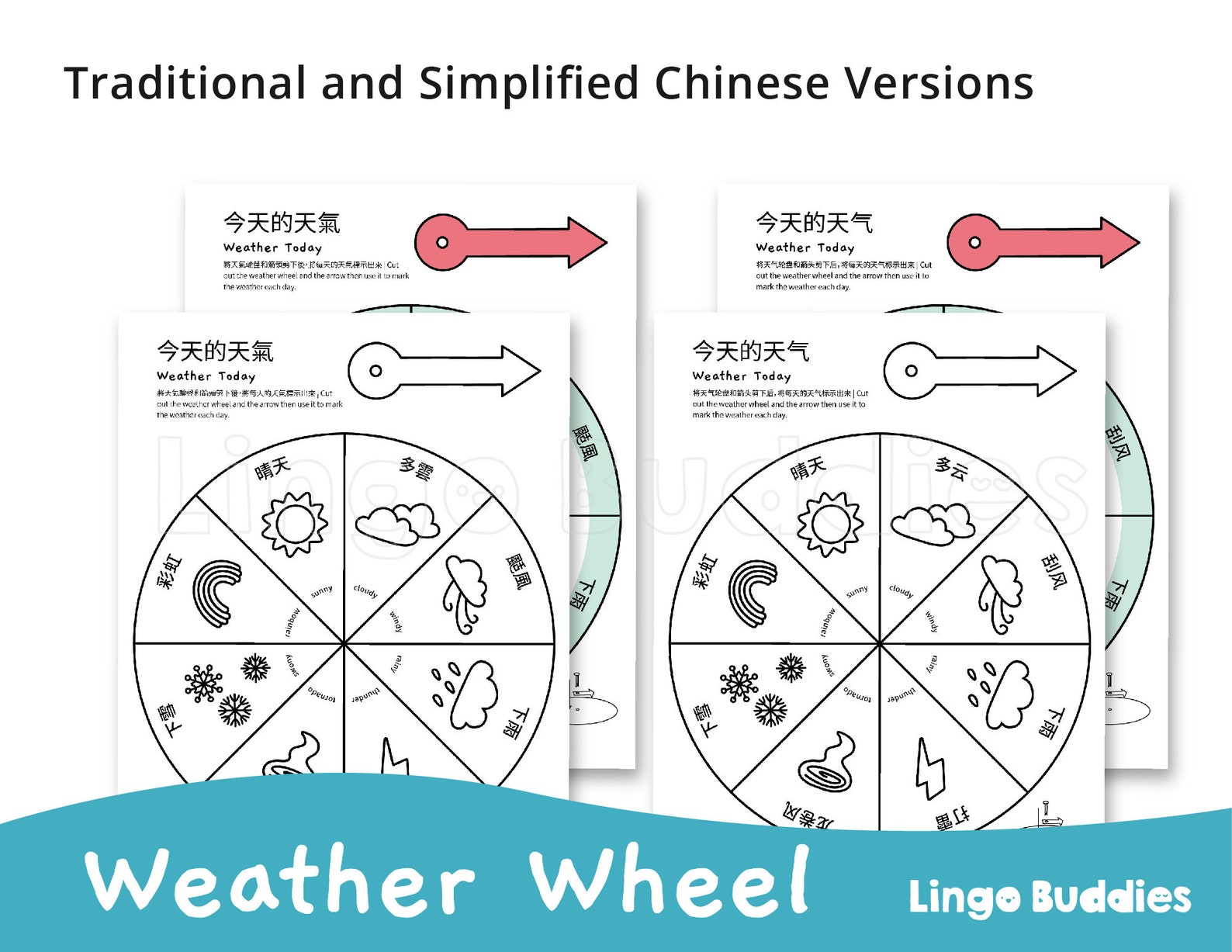 Chinese Weather Wheel | Kids Learning Mandarin Chinese | Chinese ...