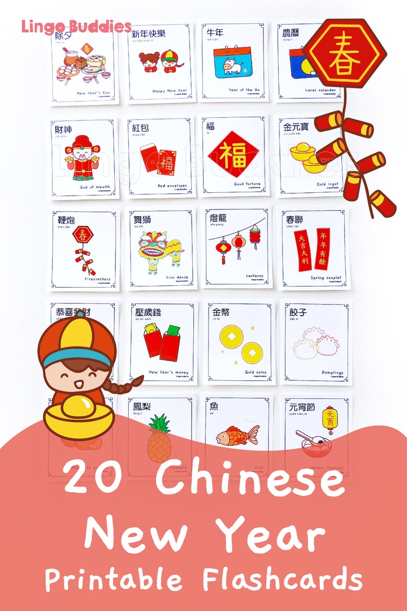 Chinese New Year Flashcards | Printable Chinese Flashcards ...