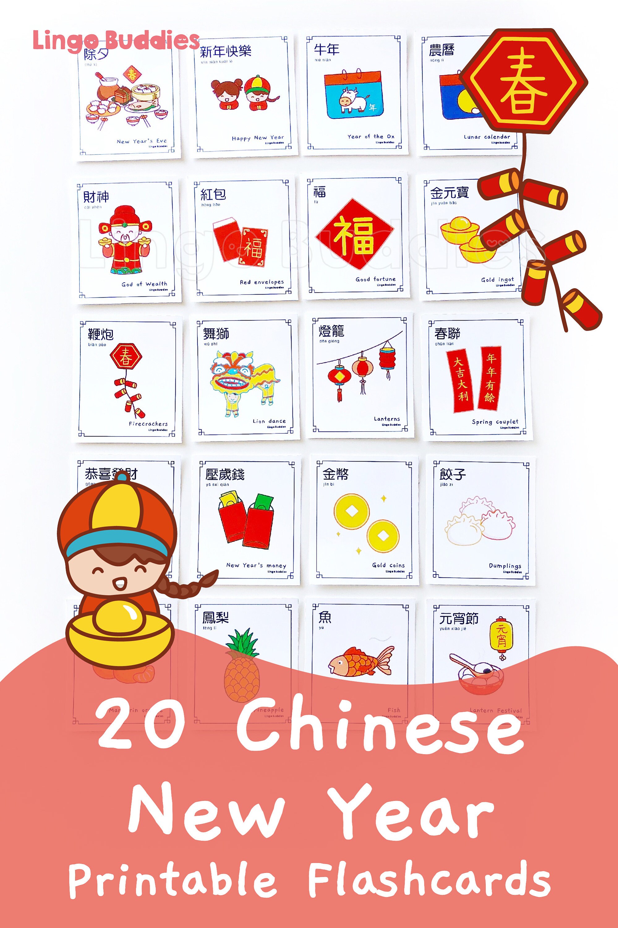 Chinese New Year Flashcards | Printable Chinese Flashcards ...