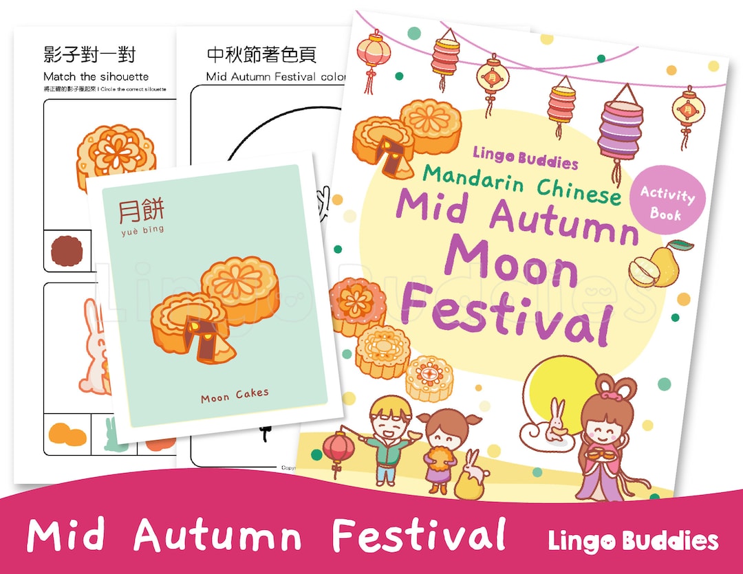 Chinese Mid Autumn Festival Activity Book | Moon Festival Activities ...