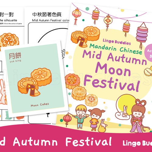 Chinese Mid Autumn Festival Activity Book Moon Festival - Etsy