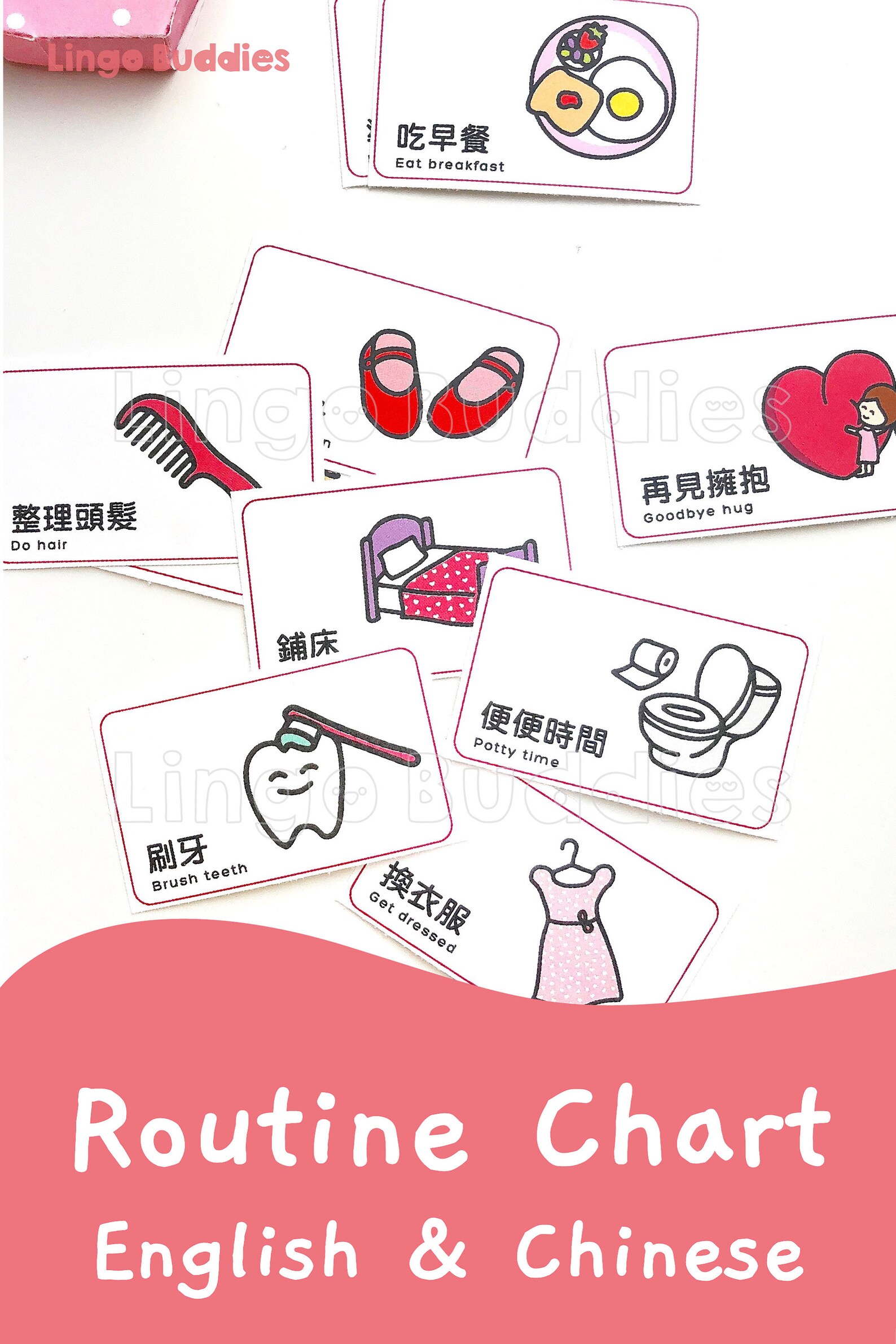 Chinese Routine Chart | Chinese Chore Chart | Kids Learning Mandarin ...