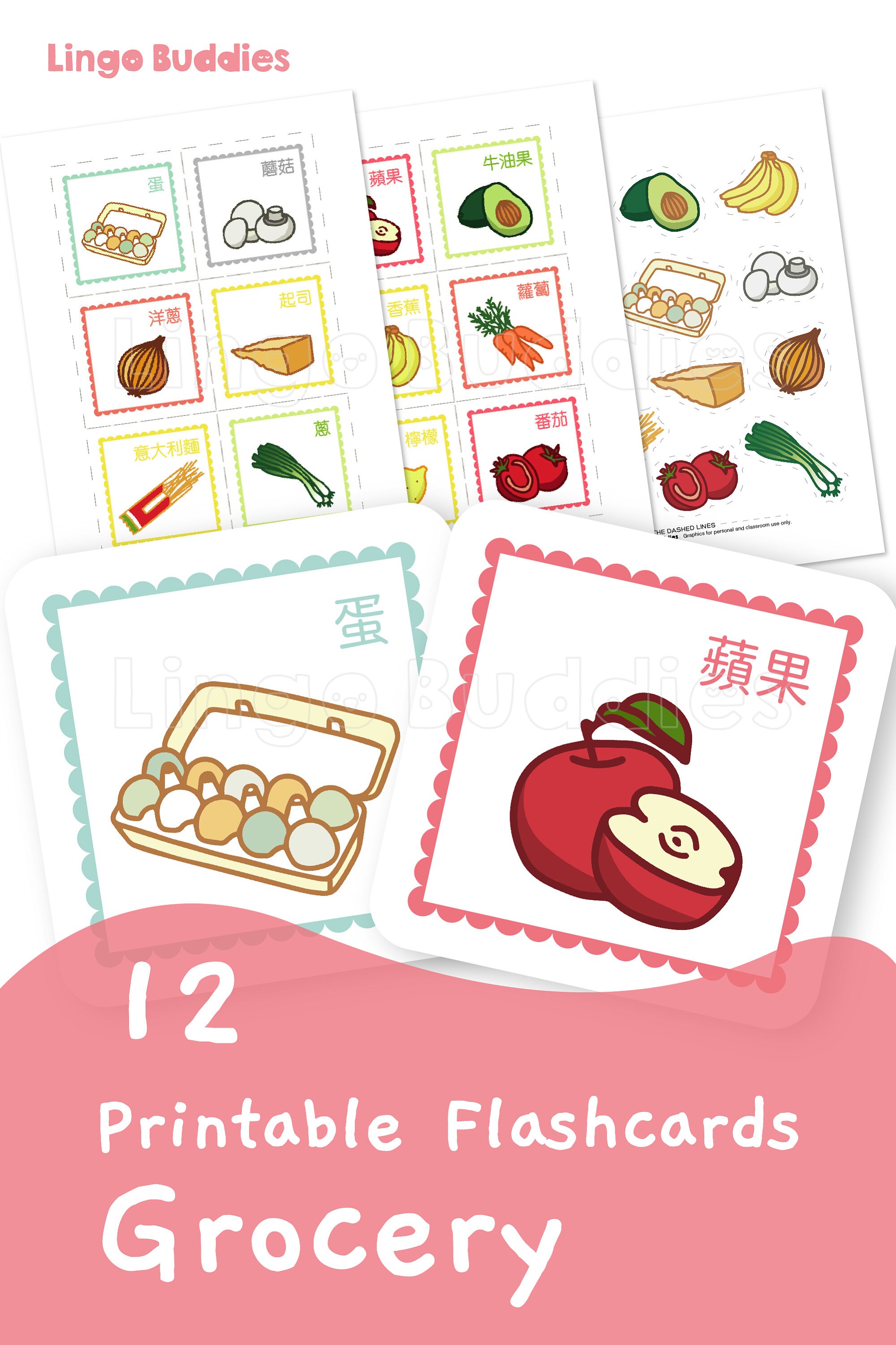 Chinese Learning Flashcards | Bilingual Chinese Flashcards | Printable ...