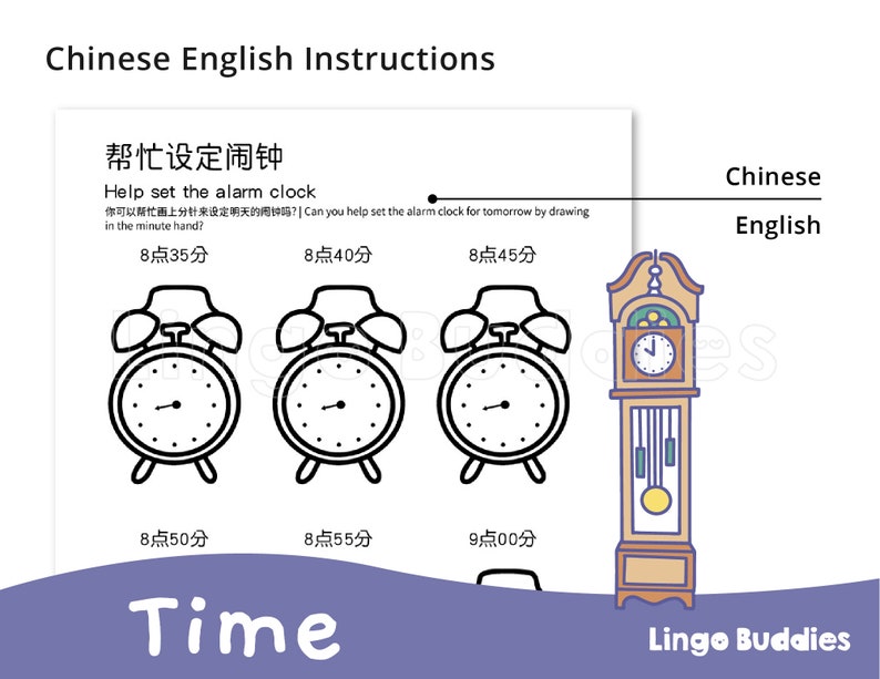 Chinese English Time Activity Book | Chinese Learning Activities for ...