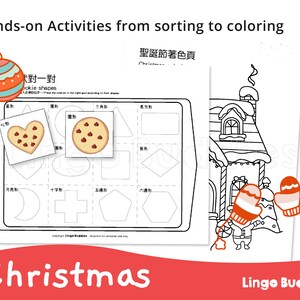 Chinese English Christmas Activity Book | Chinese Learning Activities ...