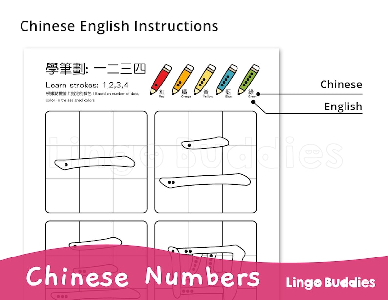 Chinese Numbers Activity Book | Numbers Learning Busy Book| Kids ...