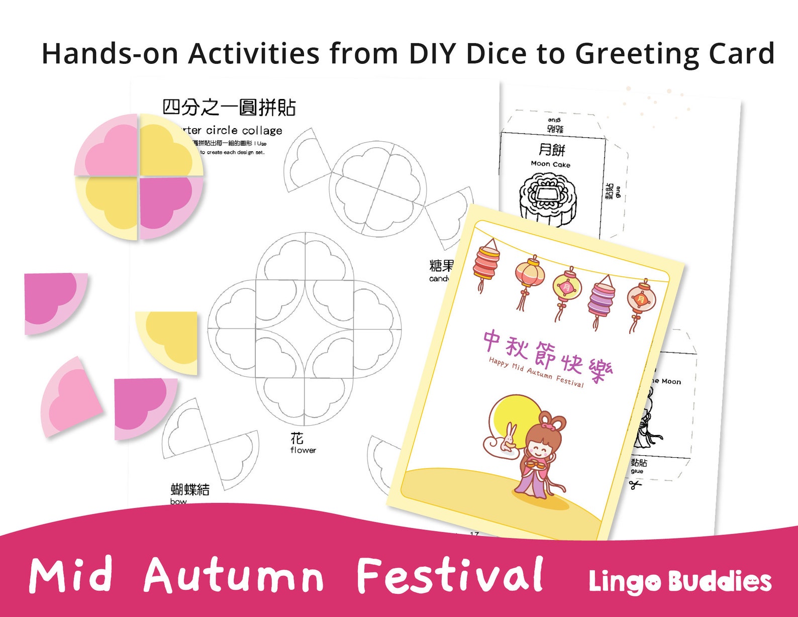 Chinese Mid Autumn Festival Activity Book | Moon Festival Activities ...