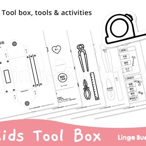 Kids Pretend Tool Set | Chinese Activities for Kids | Kids Tool Box ...