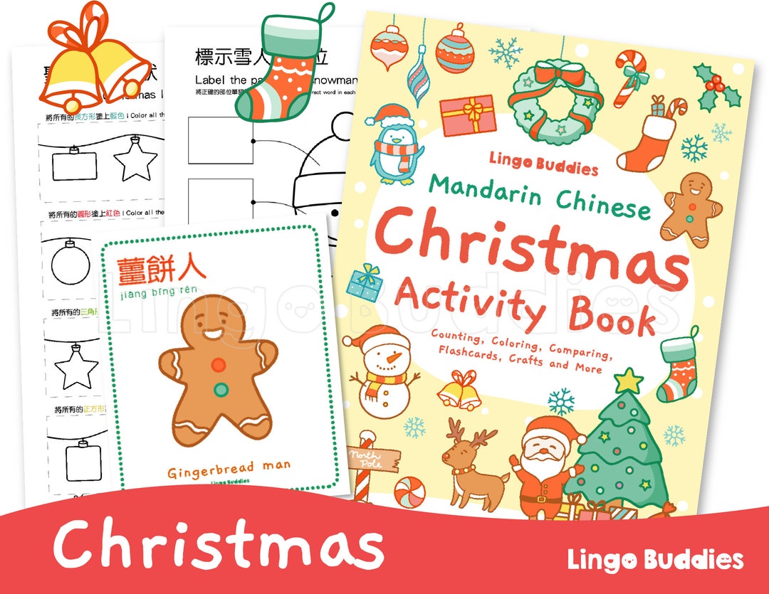 Chinese English Christmas Activity Book | Chinese Learning Activities ...