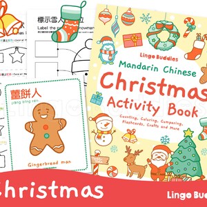 Chinese English Christmas Activity Book | Chinese Learning Activities ...