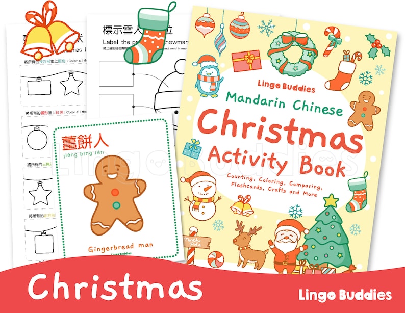 Chinese English Christmas Activity Book | Chinese Learning Activities ...