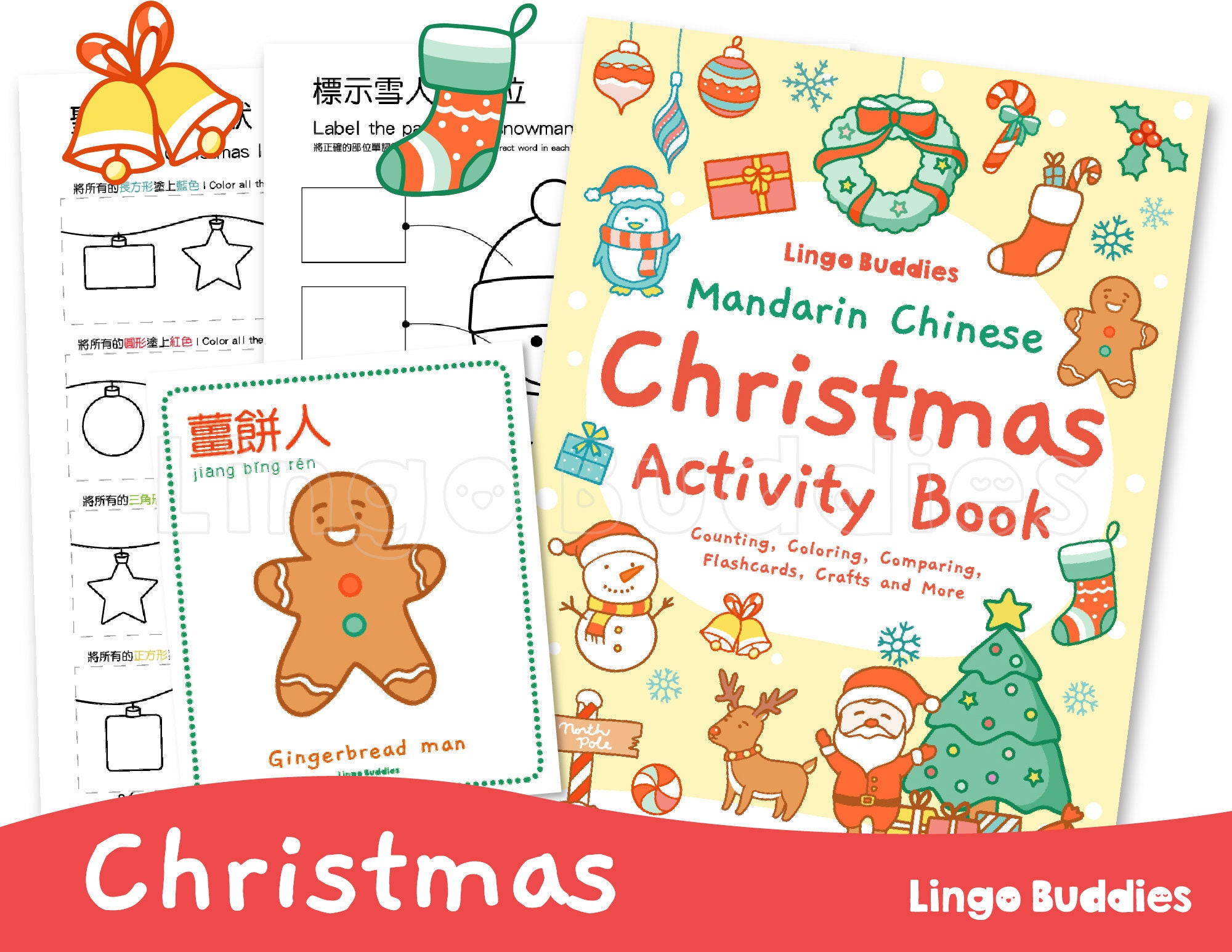 Chinese English Christmas Activity Book | Chinese Learning Activities ...